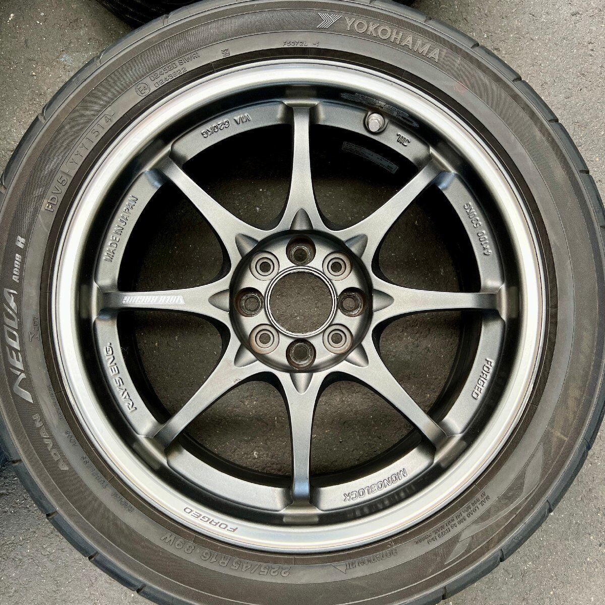 JDM Aftermarket wheel wi Tire width 205 mm aspect ratio 45% rim diamet ...