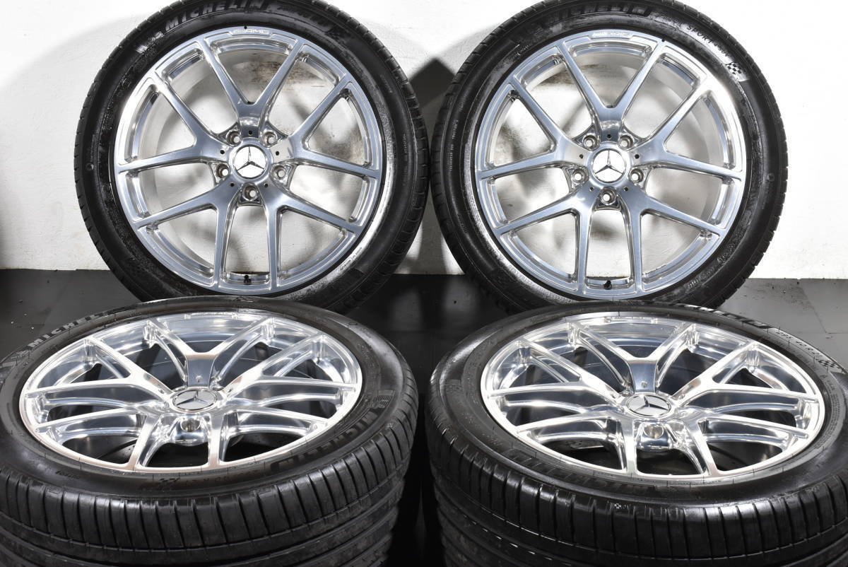 JDM Benz W463 G65 AMG Ed Tire width 295 mm aspect ratio 40% rim diamet ...