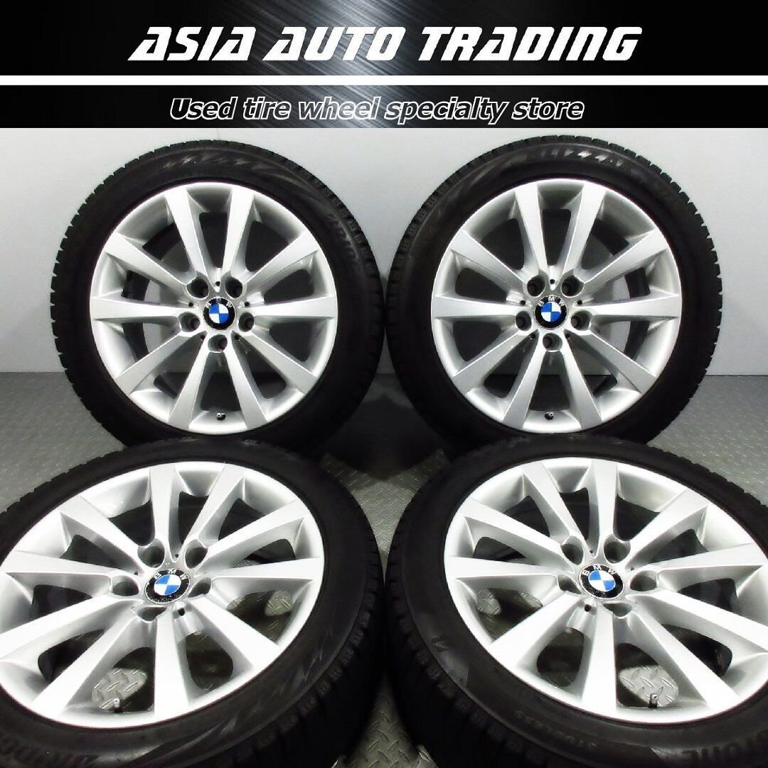 JDM BMW F10 F11 5series Tire width 245 mm aspect ratio 45% rim diamet ...