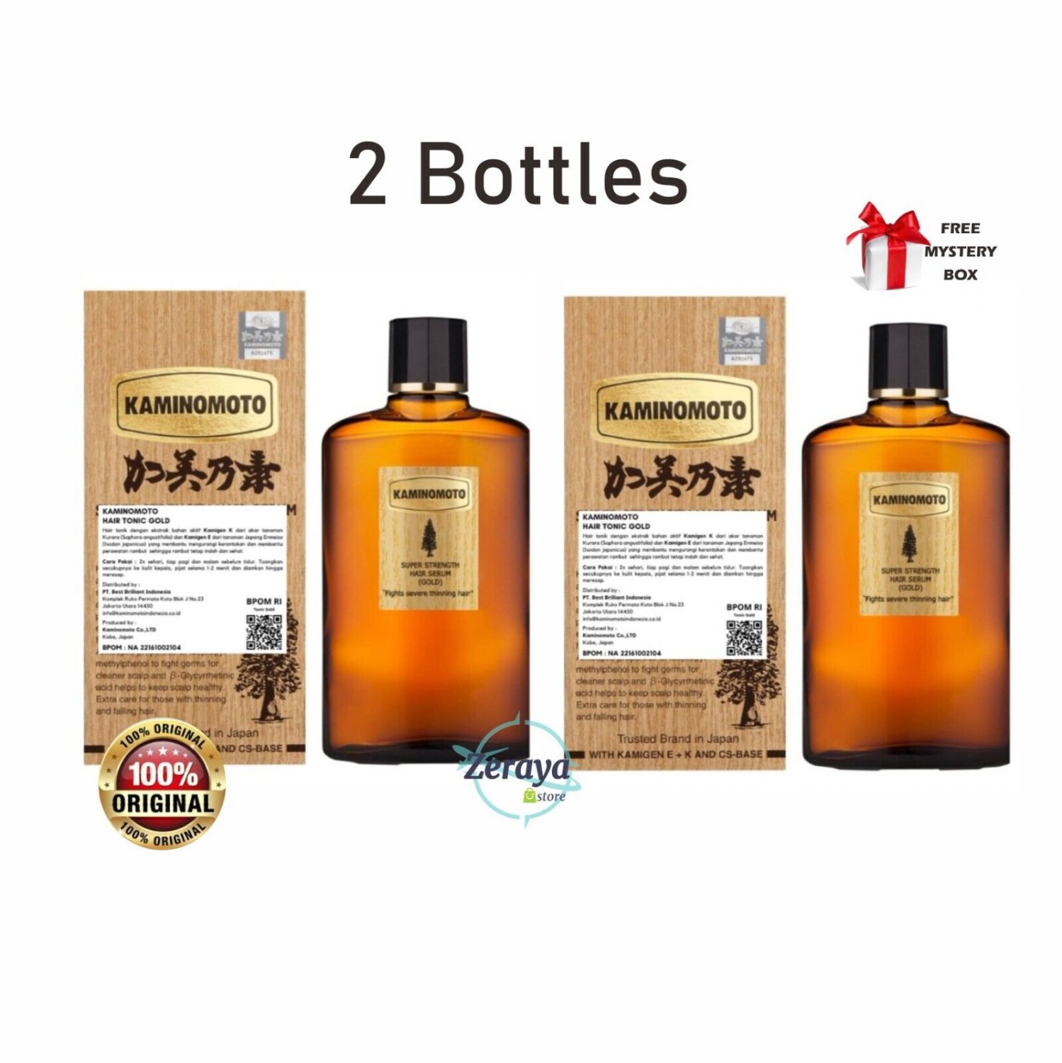 KAMINOMOTO Japan Super Strength Hair Loss Care Serum Tonic Gold 2x150ml ...