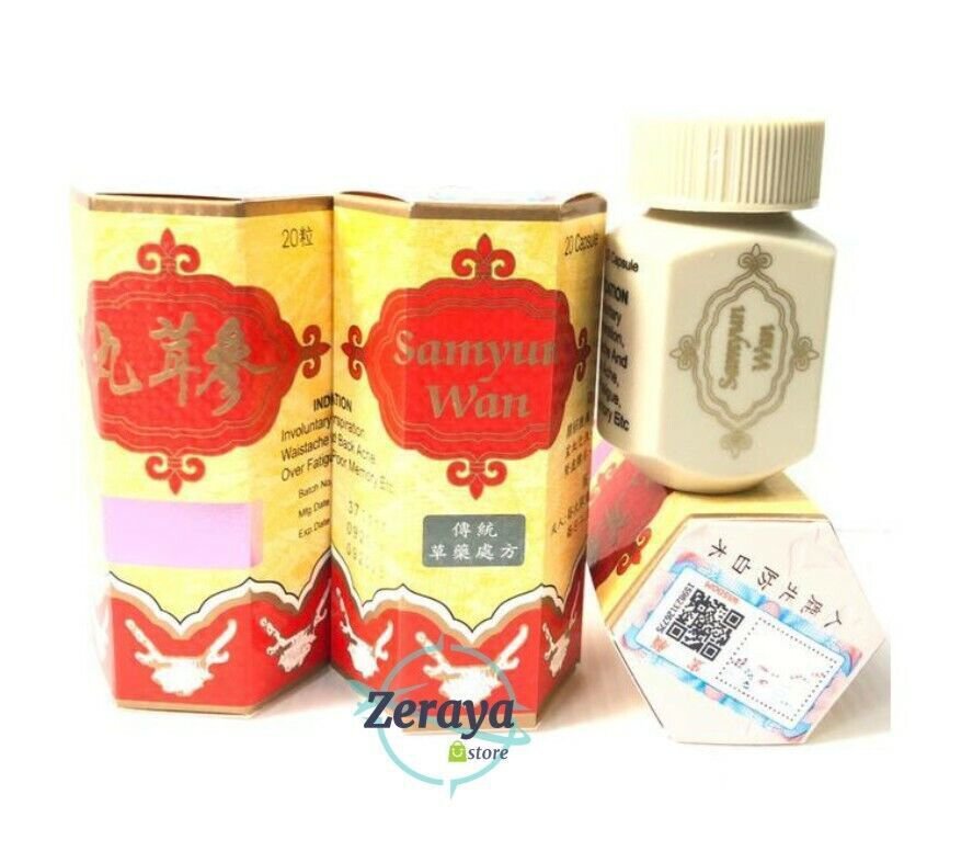 [Sam Yun Wan] Herbs 30 packs For Make Your Body FAT