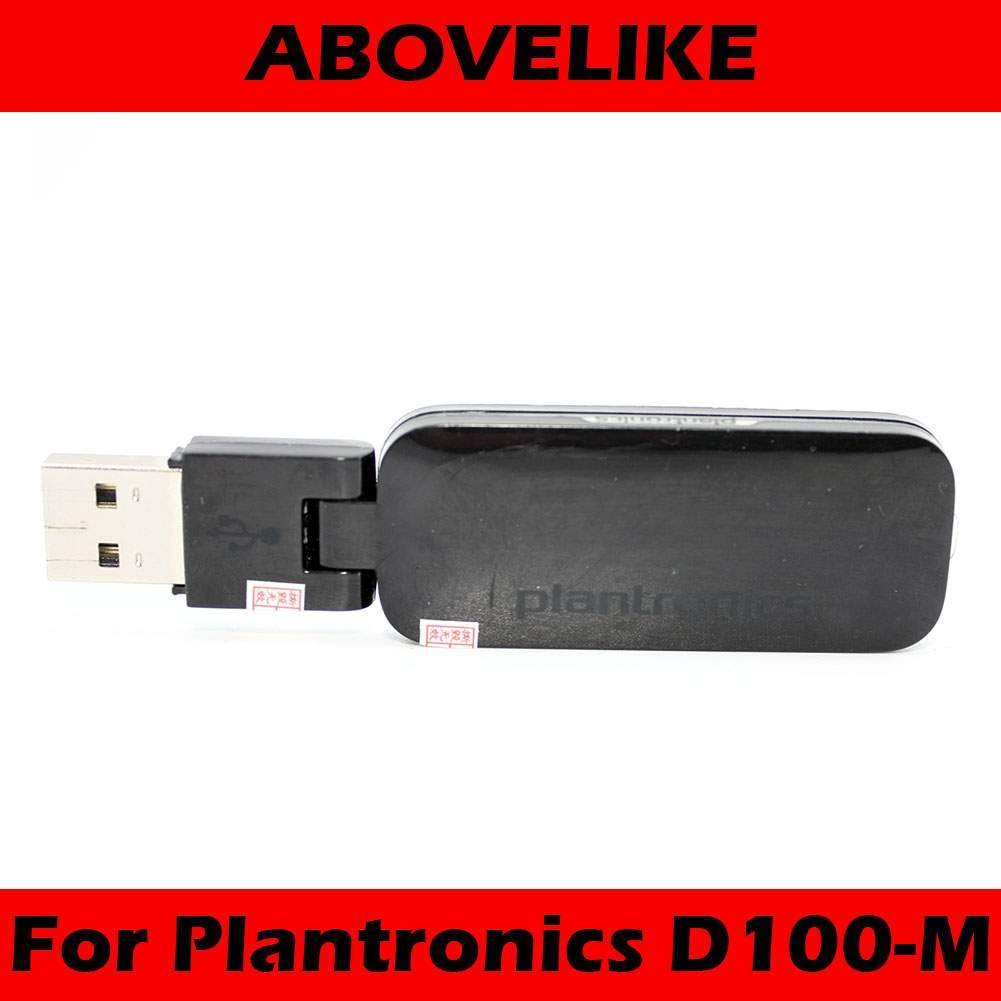 Wireless Gaming USB Dongle Adapter Transceiver D100Y For Plantronics D100-M