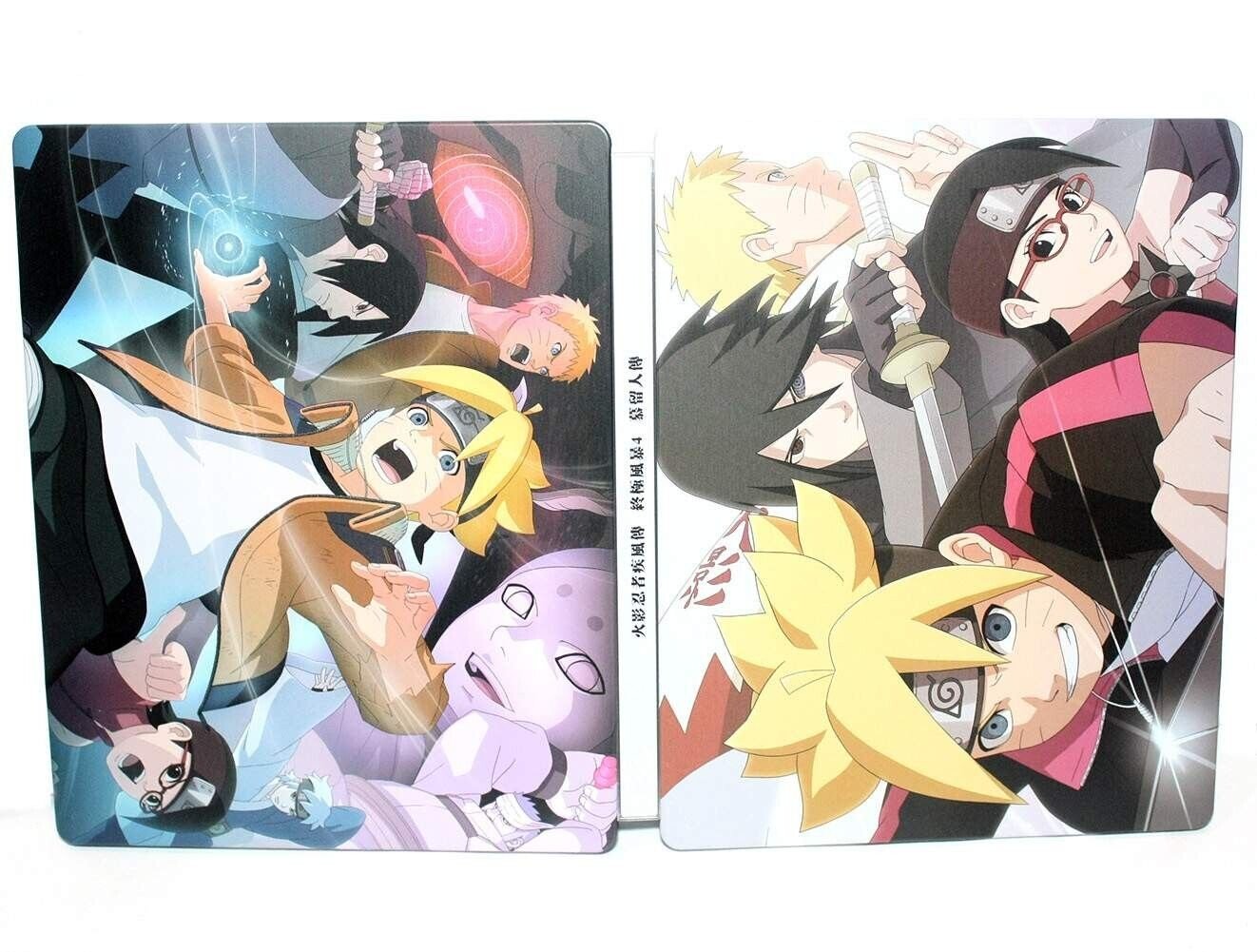 New Official Naruto Shippuden Limited Edition SONY PS4 PS5 SteelBook G4 ...