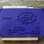 Stampin Up Yummy Stamp Set NEVER USED!