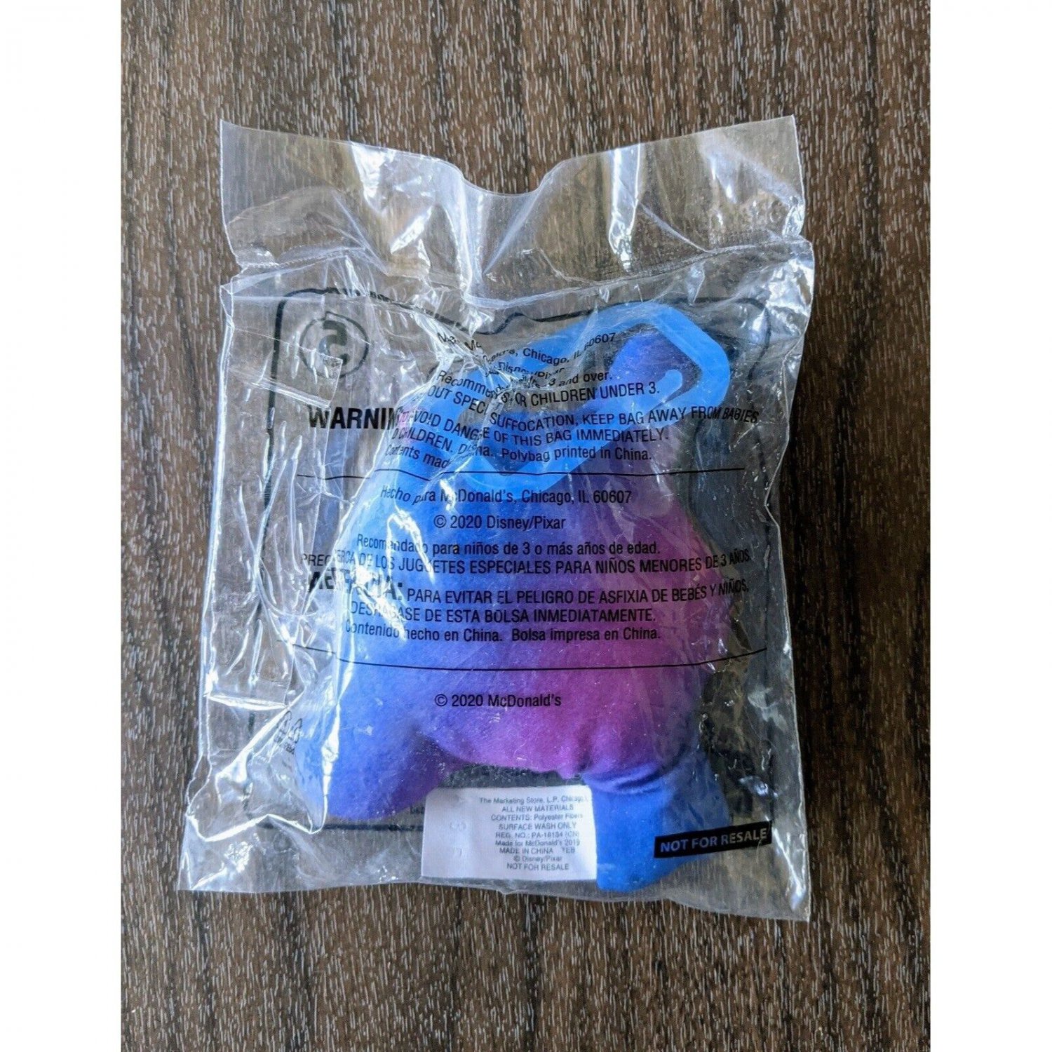 McDonald's Happy Meal Soul Terry Toy