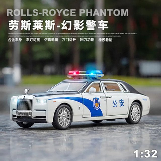 RCY 1:32 Rolls Royce Phantom white Car Model Alloy Return Force Toy Diecast