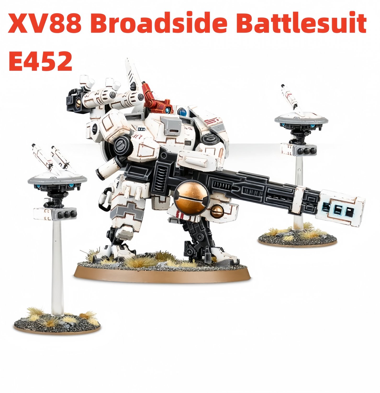 XV88 Broadside Battlesuit E452
