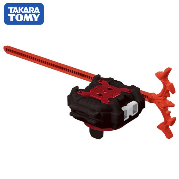 Toys Beyblade Burst, Light Launcher Lr, Dual Spin Ripcord Launcher (B-145)