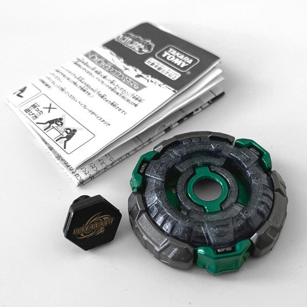 Metal Fight Beyblade Fang Leone, Energy Ring Wheel & Face Bolt, WBBA ...