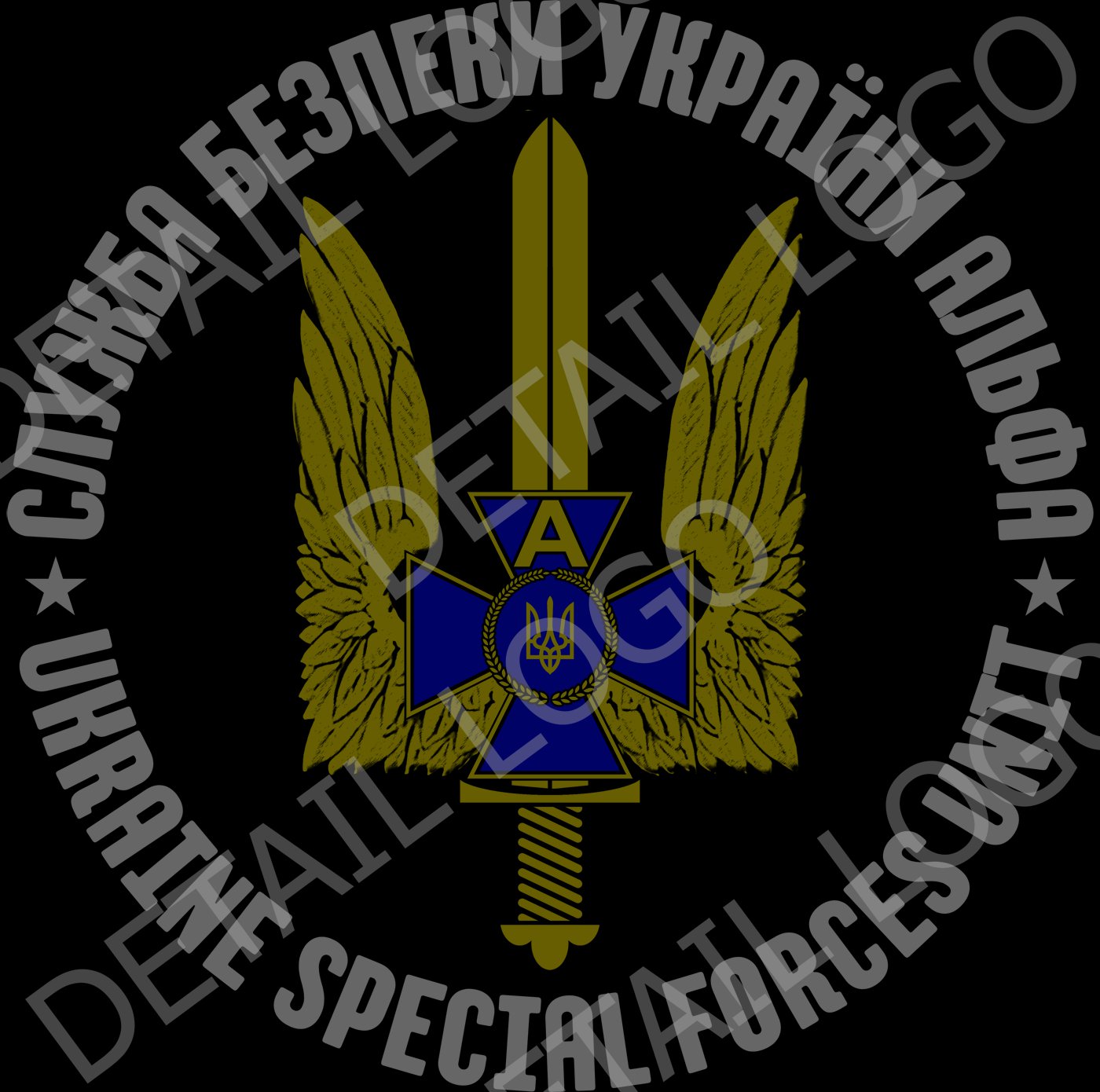 New Spetsnaz Ukraine Special Forces Alpha Group Military T shirt