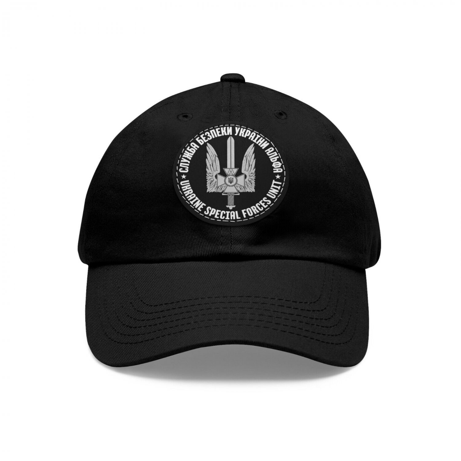 Spetsnaz Ukraine Special Forces Alpha Group Dad Hat with Leather Patch