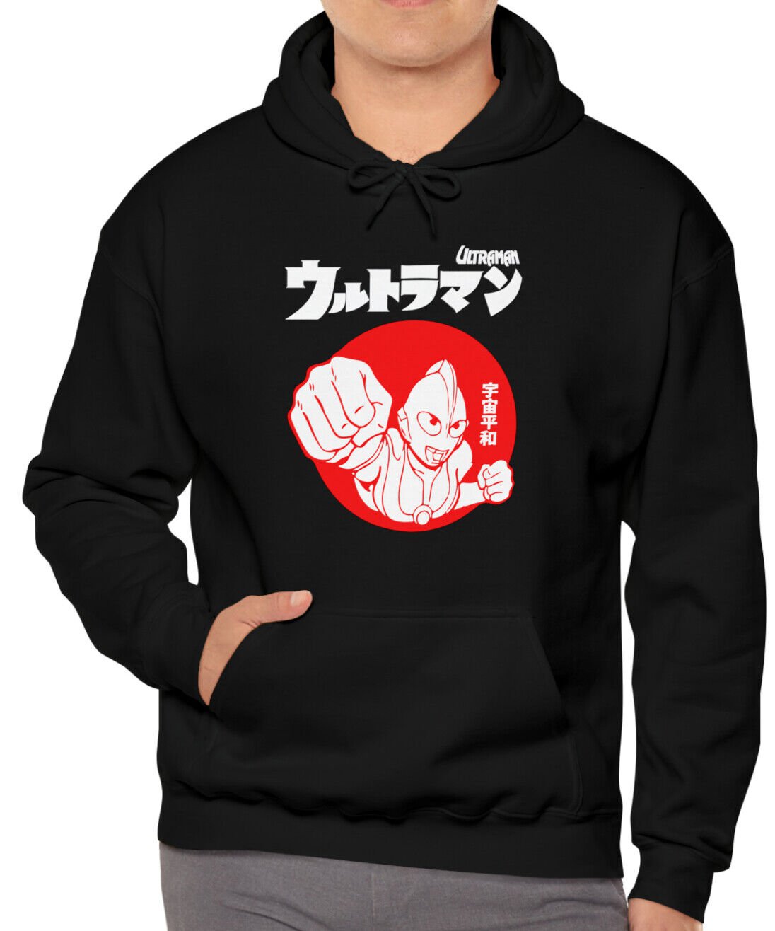 New Rare Classic ULTRAMAN Japan Superheroes Retro Logo Hoodie