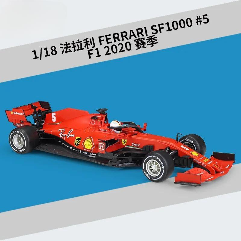 SuperCar 1:18 Ferrari F1 Formula One SF1000 51 Alloy Racing Car Model ...