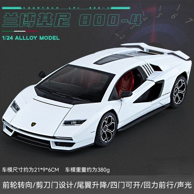 1:24 Lamborghini Countach LPI 800 4 White Simulation Model car Sound ...