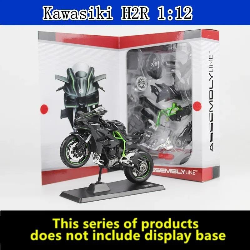 1:12 Assembled Yamaha H2R black motorcycle original authorized ...