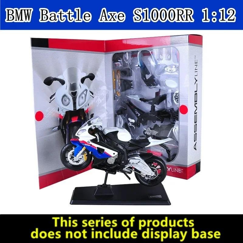 1:12 Assembled Yamaha S1000RR white motorcycle original authorized ...