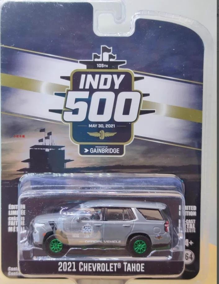 All 1:64 Series 2021 CHEVROLET TAHOE grey green Car Model 7 Diecast ...