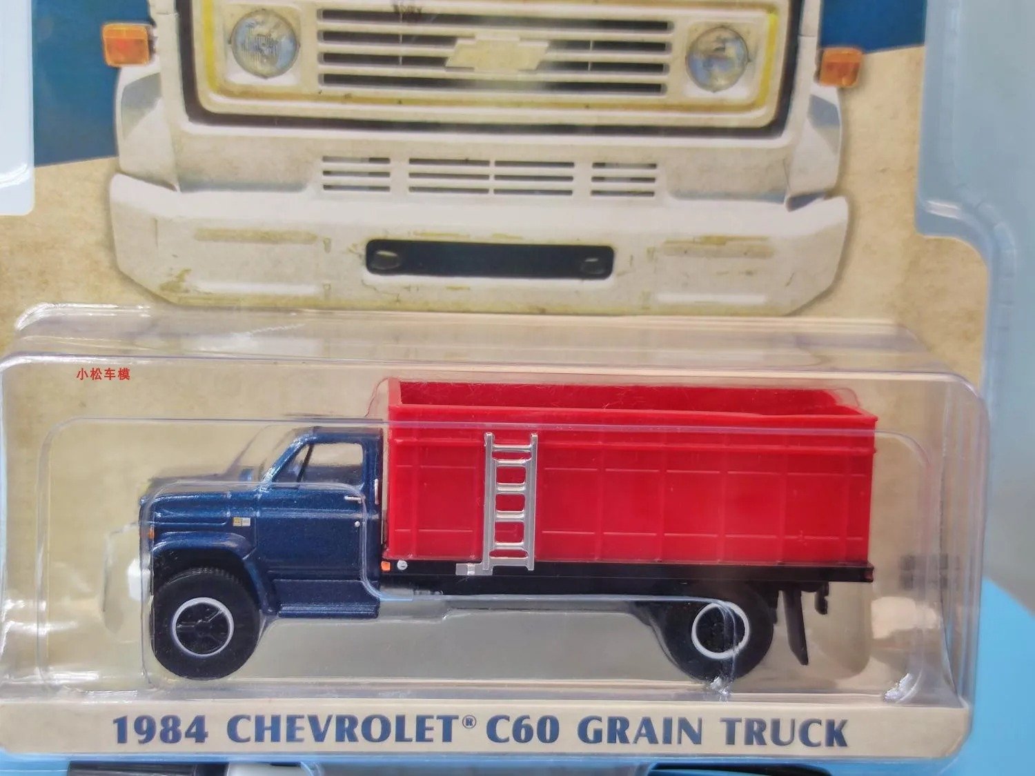 1:64 1984 Chevrolet C60 GRAIN TRUCK red blue Car Diecast Metal Alloy ...