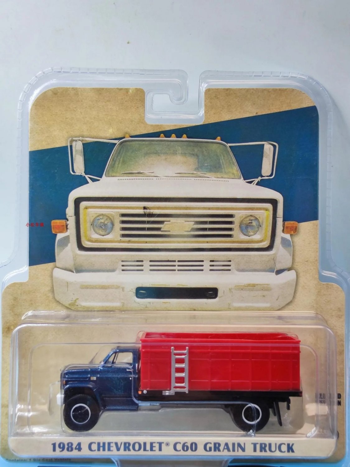 1:64 1984 Chevrolet C60 GRAIN TRUCK red blue Car Diecast Metal Alloy ...
