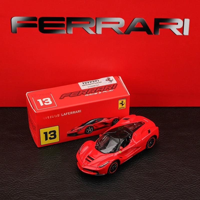 1:64 Ferrari Laferrari High Simulation red Car Diecast Metal Alloy ...