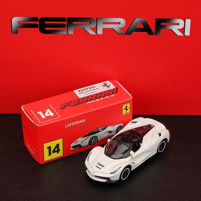 1:64 Ferrari Laferrari High Simulation White Car Diecast Metal Alloy ...