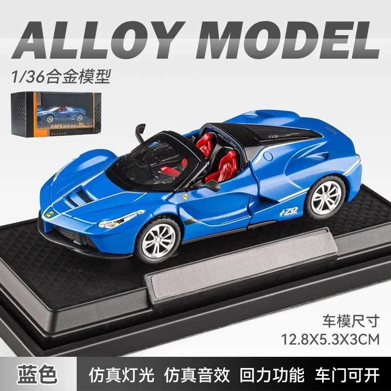 1:36 Ferrari Laferrari convertible Blue Car Toy Alloy Diecasts Sound ...