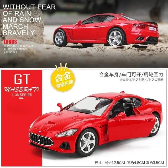 1:36 Maserati Gran Turismo MC red Car Exquisite Diecast Toy Styling Alloy