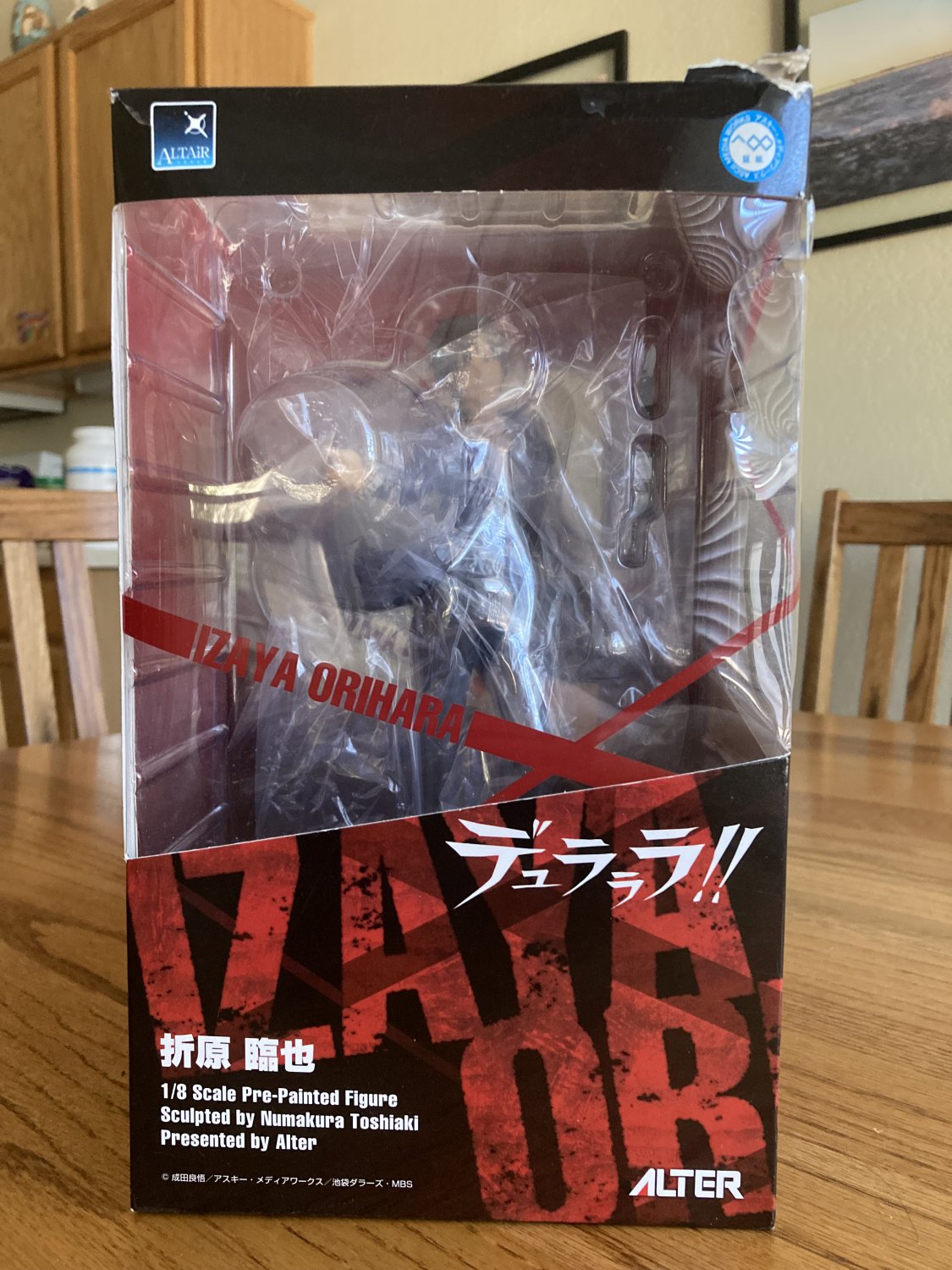 Izaya Orihara Alter 1/8 Scale Figure Figurine Durarara! Anime Japan