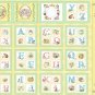 Beatrix Potter Peter Rabbit Blue Alphabet Garden Fabric Quilt Kit