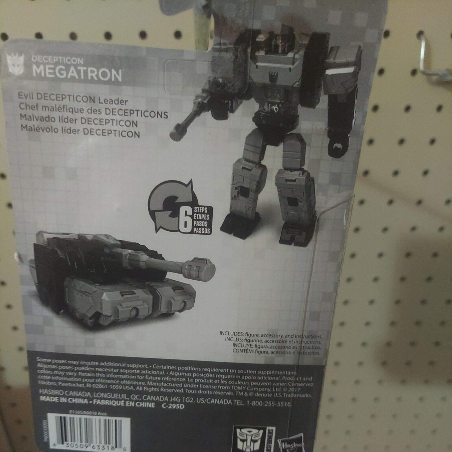 Transformers Megatron 4.5" Scale Action Figure by Hasbro (2017)