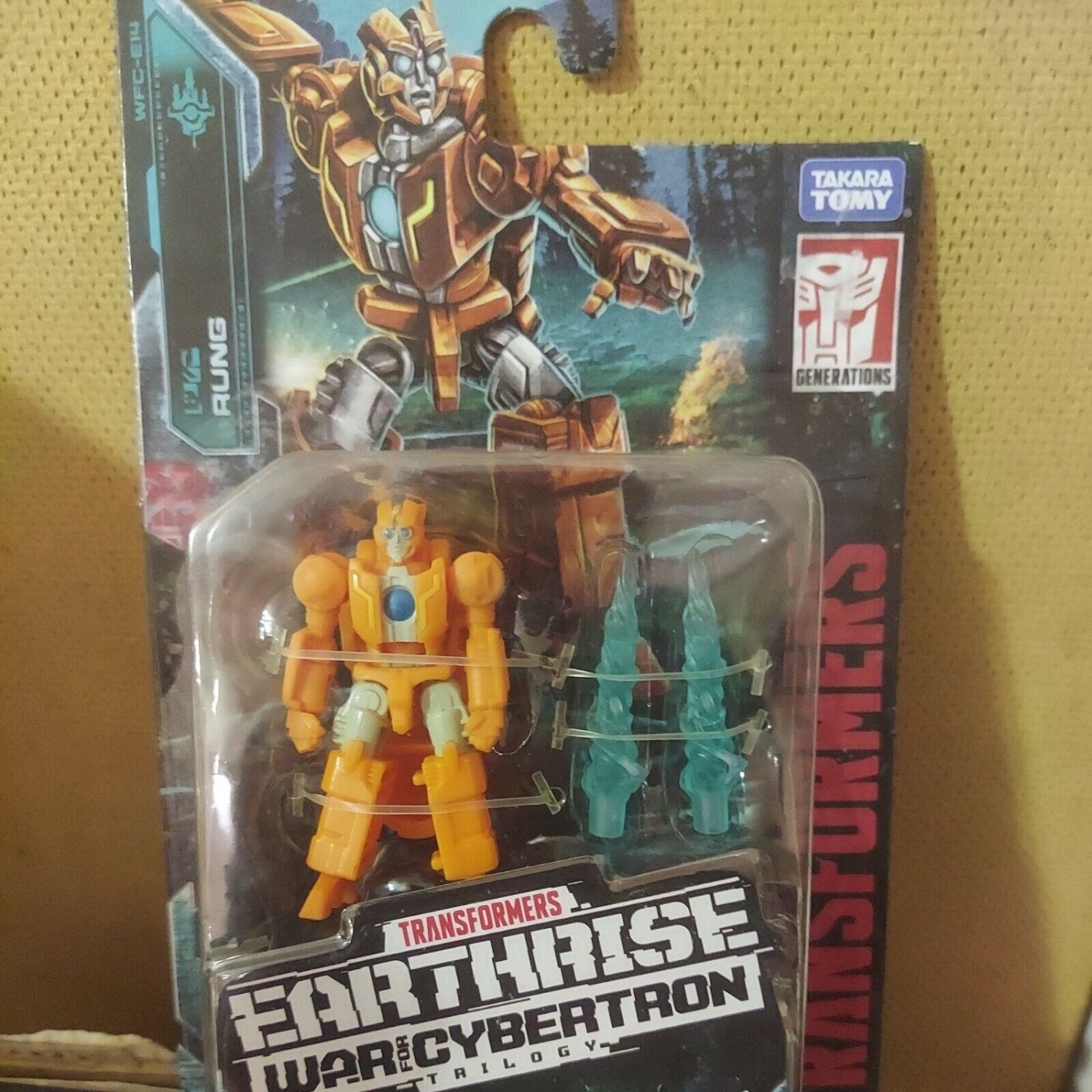 WFC-E14 RUNG Transformers War for Cybertron Earthrise Battle Master ...