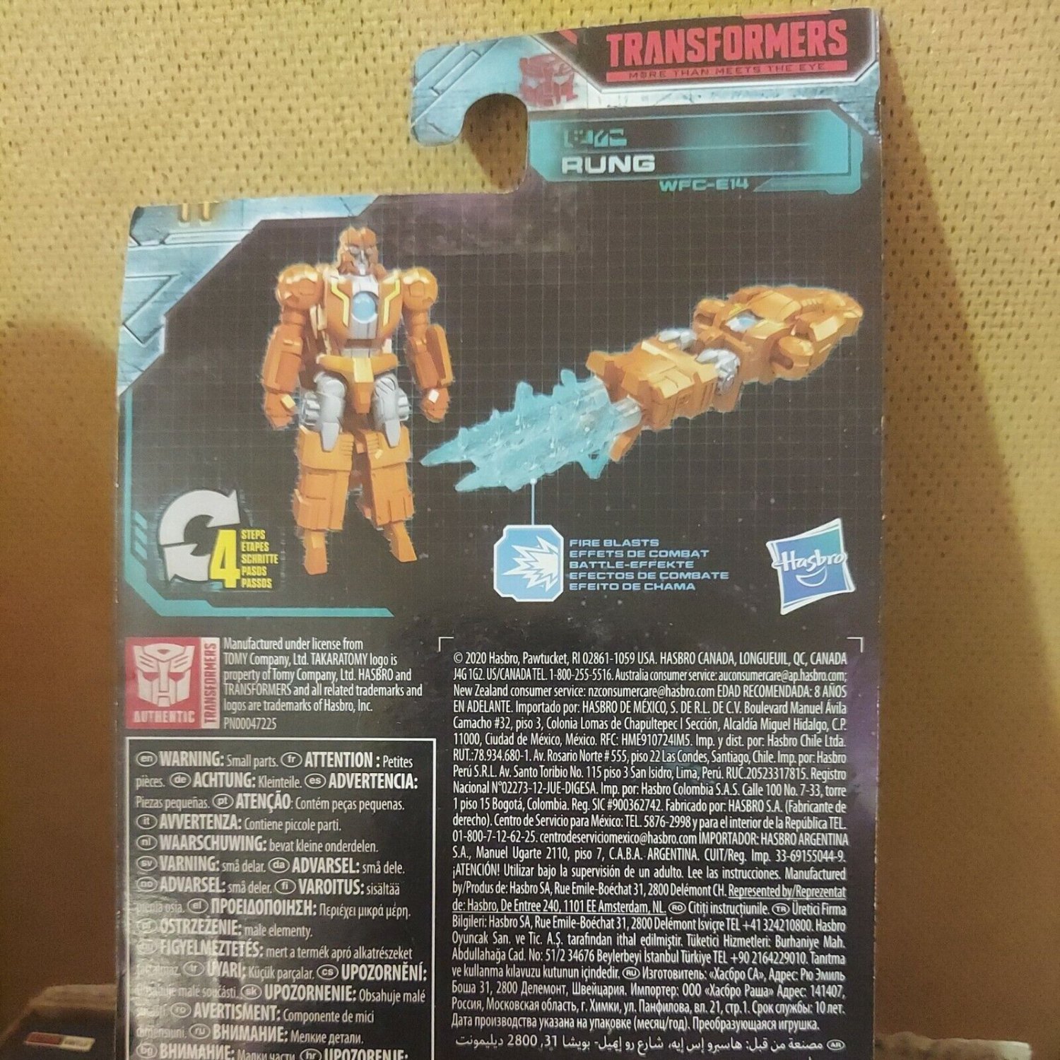 WFC-E14 RUNG Transformers War for Cybertron Earthrise Battle Master ...