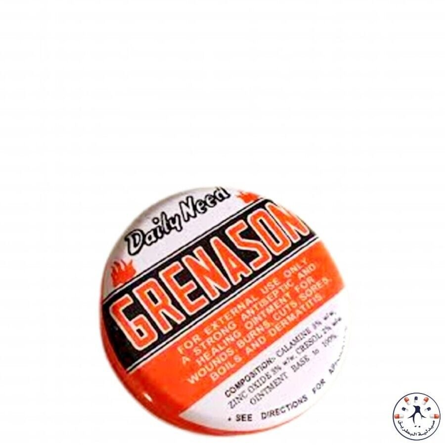 Grenason Cream Hemorrhoids Cure Treatment Daily Need