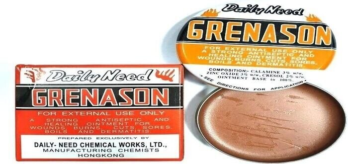 Grenason Cream Hemorrhoids Cure Treatment Daily Need