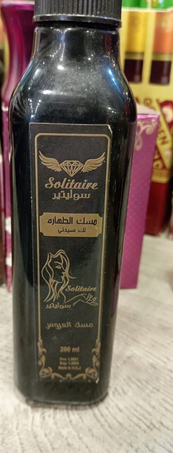 Solitaire Musk Al Tahara Spray High Quality Arabic Perfume 200ml