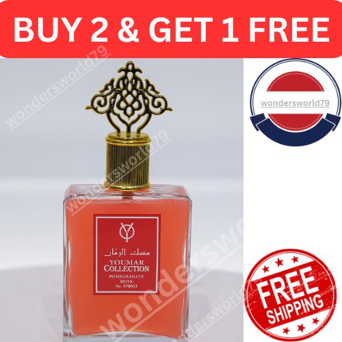 Pomegranate Musk Perfume spray 25ml Youmar Collection مسك الرمان