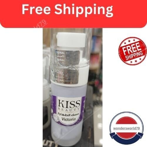 Musk Al Tahara Kiss Beauty 35ml Victoria musk Cream مسك الطهارة فكتوريا