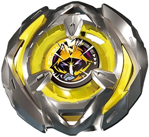 Beyblade X Blade Wizard Arrow Yellow Top Layer Part Only Toys