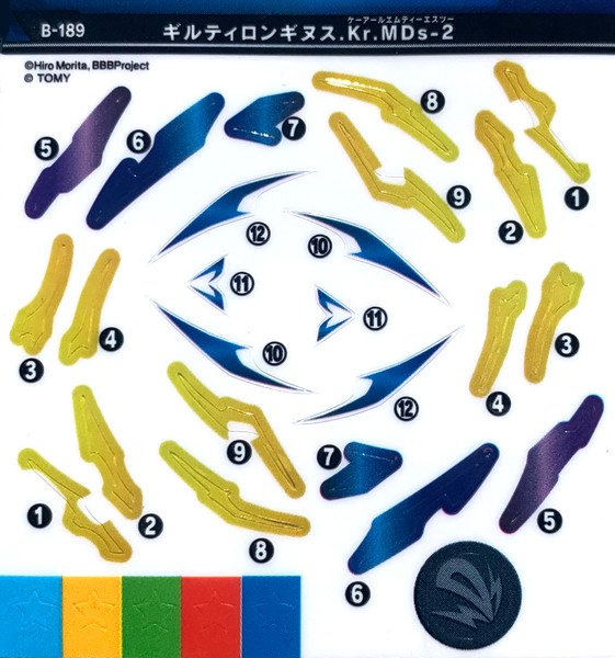 Beyblade Burst Guilty Longinus Sticker Set B-189 Toys