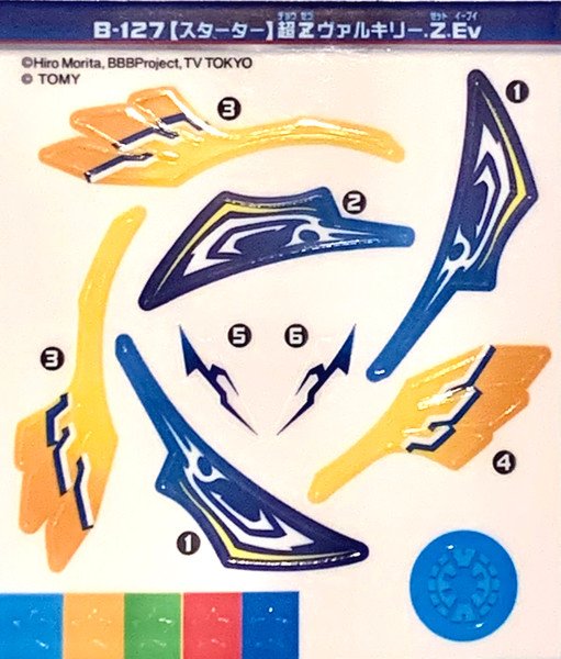 Beyblade Burst Cho-Z Valkyrie Sticker Set B-127 Toys