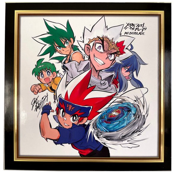Metal Fight Beyblade Anime 10Th Anniversary Artwork Portrait Toys