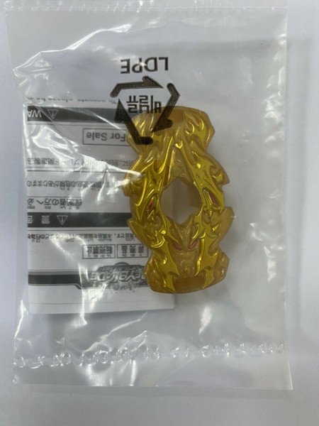 Beyblade Burst Gatinko Gt Chip Ashura A Gold Turbo Ver Toys