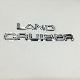 Land Cruiser 2 Piece Emblem set - Premium Car Badges
