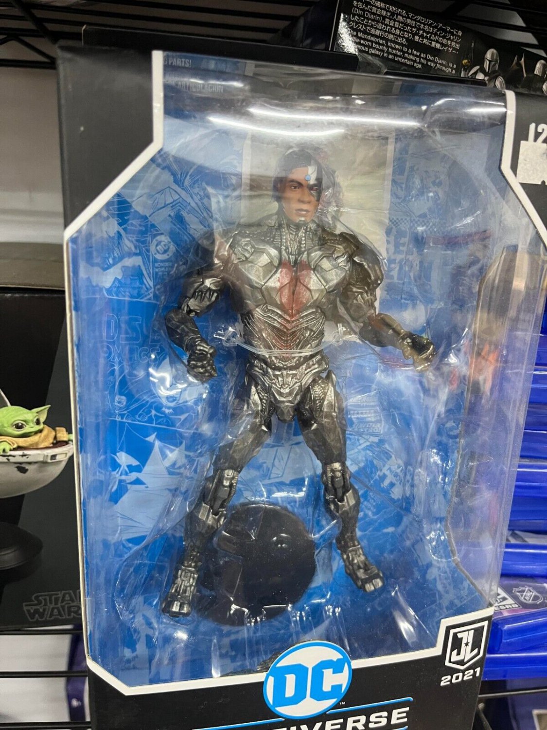 McFarlane Toys DC Multiverse Justice League Cyborg Action Figure