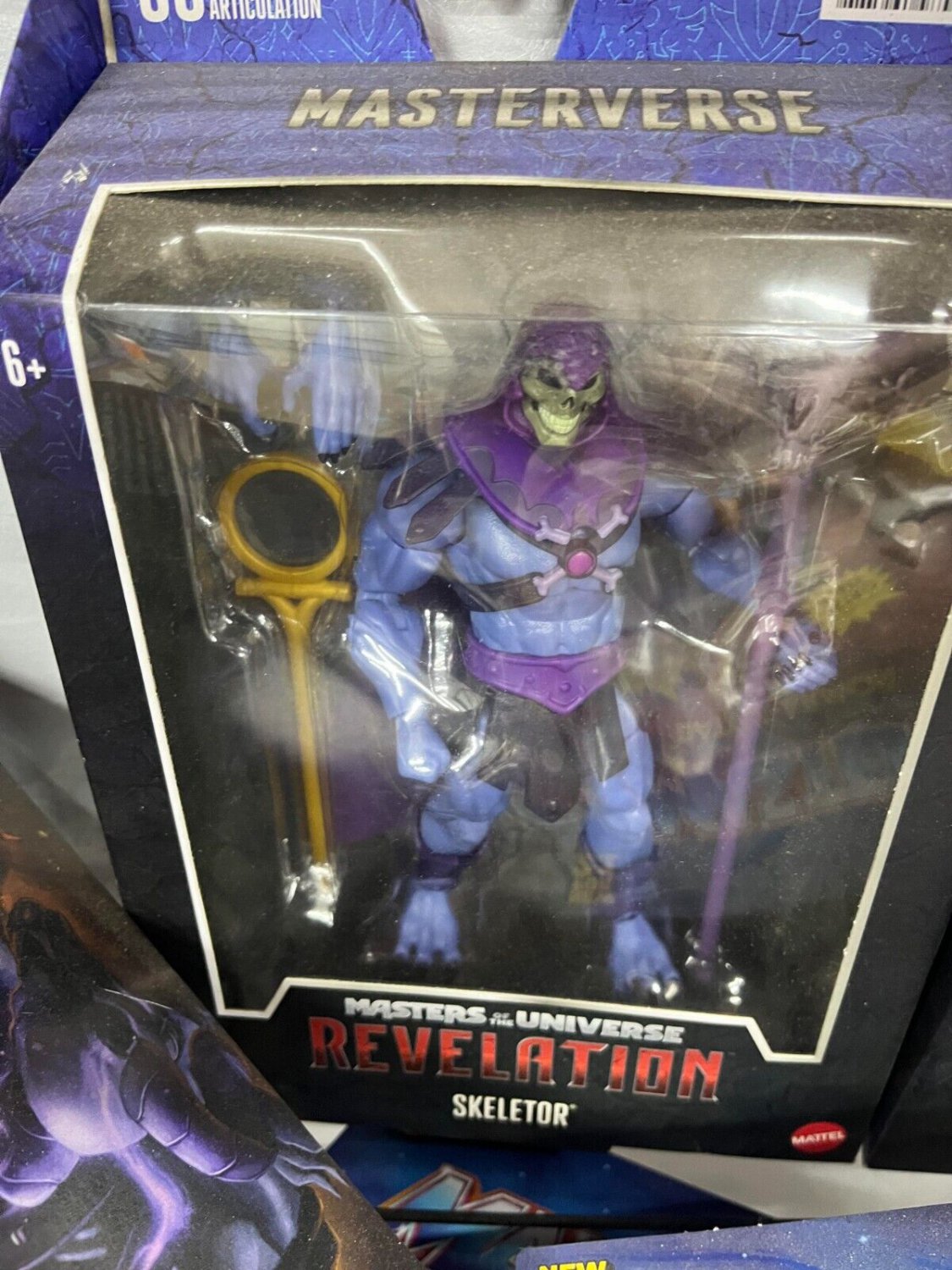 Masters of the Universe Masterverse Revelation Skeletor Classic Figure ...