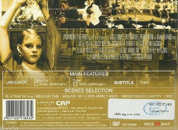 BUGSY MALONE JODIE FOSTER SCOTT BAIO JOHN CASSISI MARTIN LEV MOVIE DVD 1976