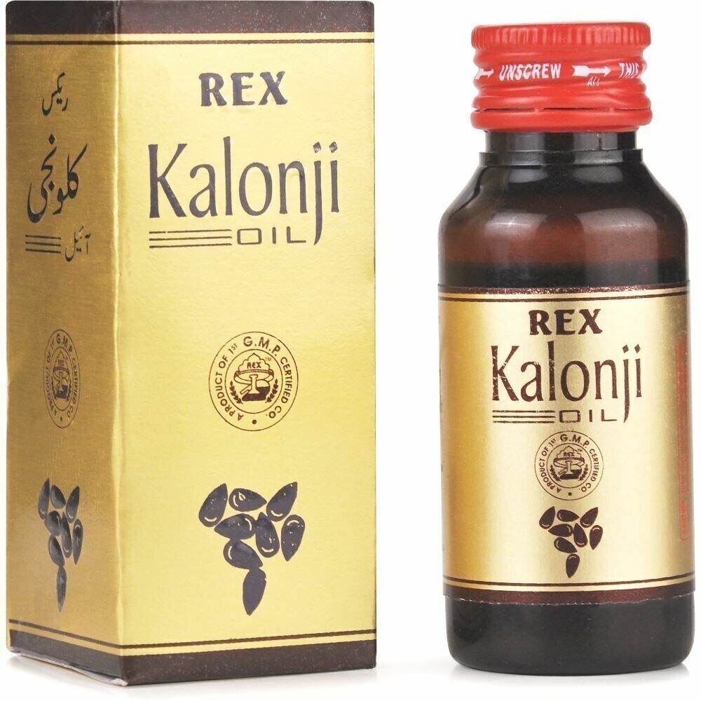 REX Black Cumin Seed Oil Pure Organic Cold Pressed Nigella Sativa ...