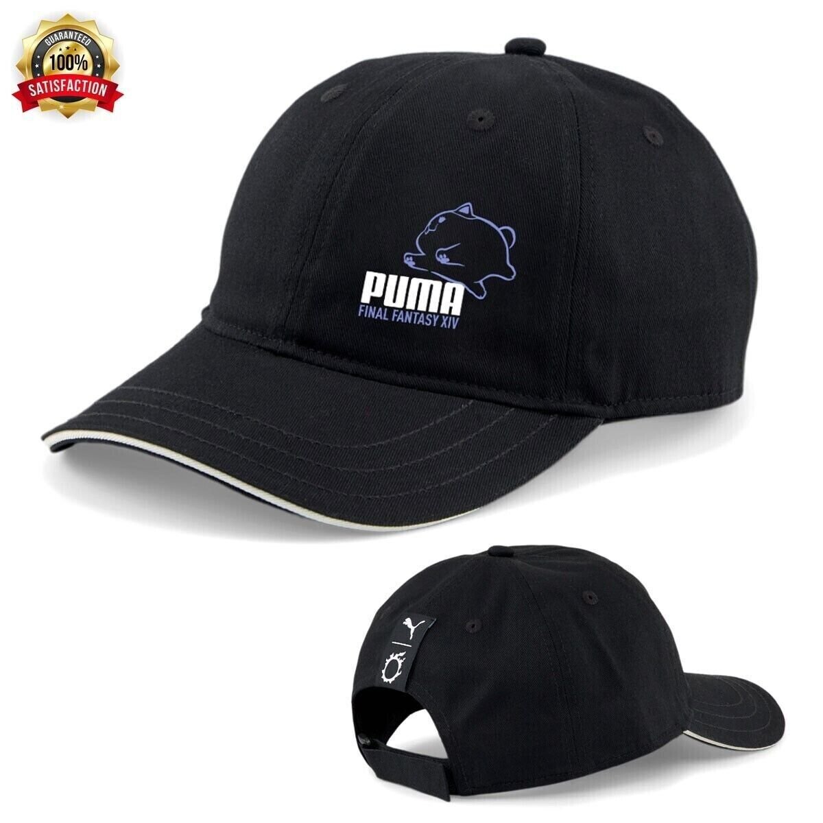 PUMA X FINAL FANTASY XIV DAD BASEBALL CAP PREMIUM SPORT CAP BLACK ...