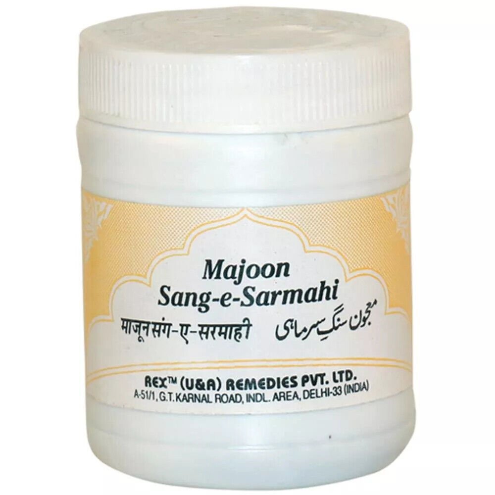 Unani Medicine Rex Majoon Sang-e-Sarmahi- 125gm Paste Free Shipping