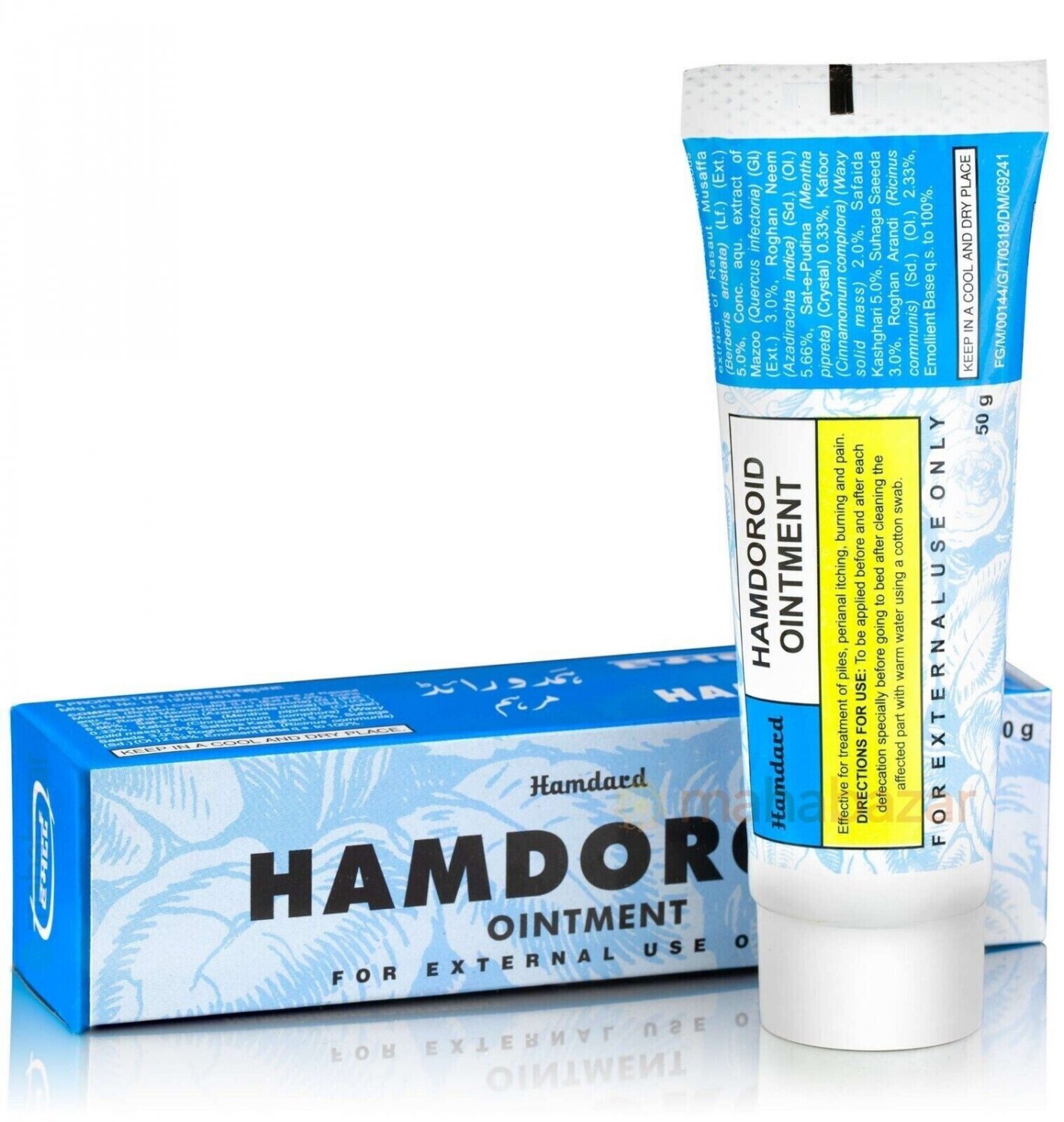 5 Tubes Hamdard Hamdoroid Ointment Effective Internal & External Piles 50gm